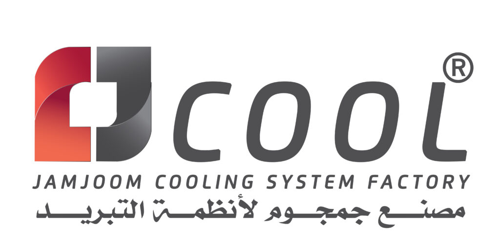 مصنع جمجوم لأنظمة التبريد Jamjoom Cooling Systems Factory - دليل وين في